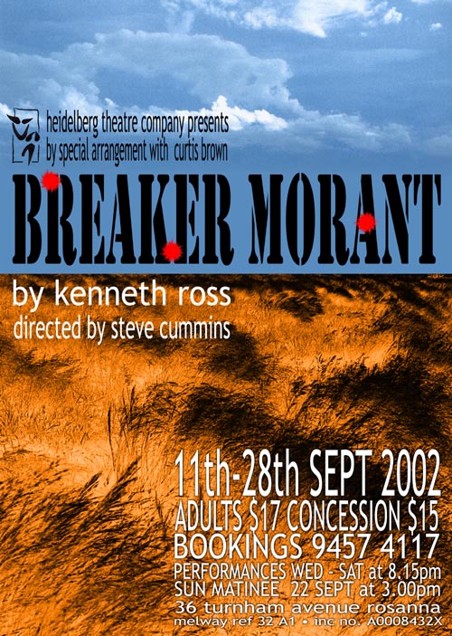 BREAKER MORANT